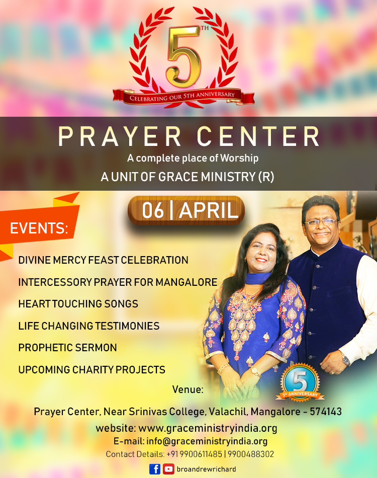 Mangalore: Prayer Center of Grace Ministry to Celebrate 5th Anniversary ...